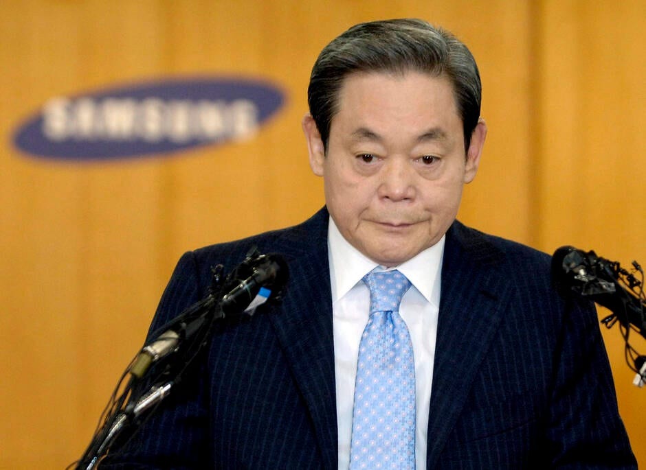 Décès du président de Samsung Electronics - Le Desk