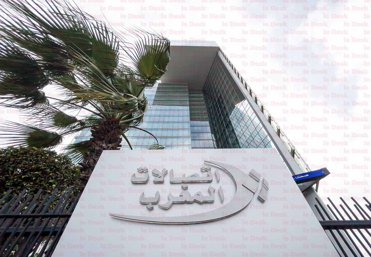 Maroc Telecom lancera un nouveau programme de rachat - Le Desk