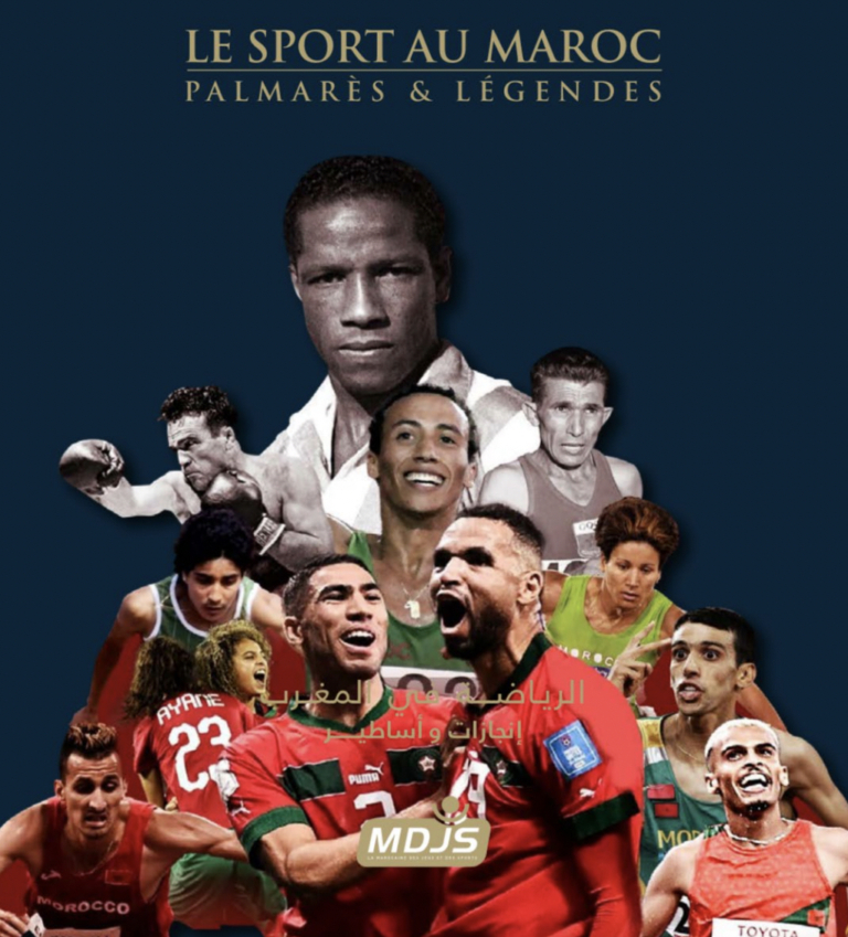 La MDJS célèbre la richesse du patrimoine sportif marocain en publiant ...