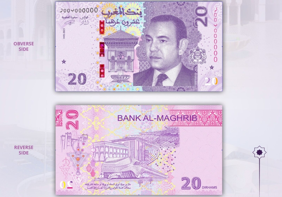 Bank Al-Maghrib met en circulation un nouveau billet de 20 dirhams - Le ...