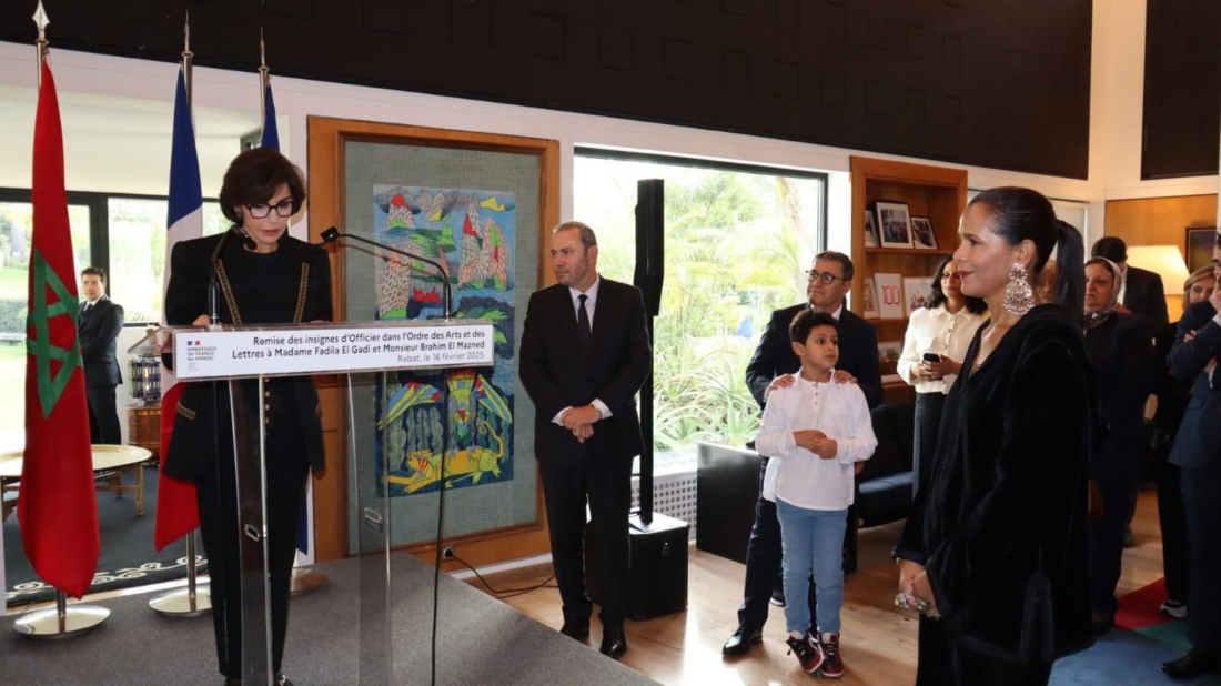Rachida Dati entame sa visite officielle à Rabat et dans les provinces ...