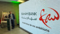 SGMB devient Saham Bank et dévoile ses nouvelles ambitions - Le Desk