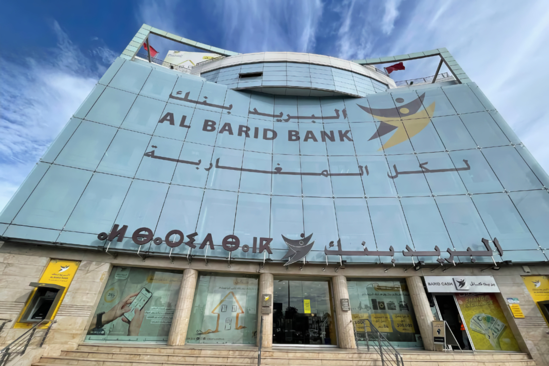 Al Barid Bank annonce le départ de M'hamed El Moussaoui - Le Desk