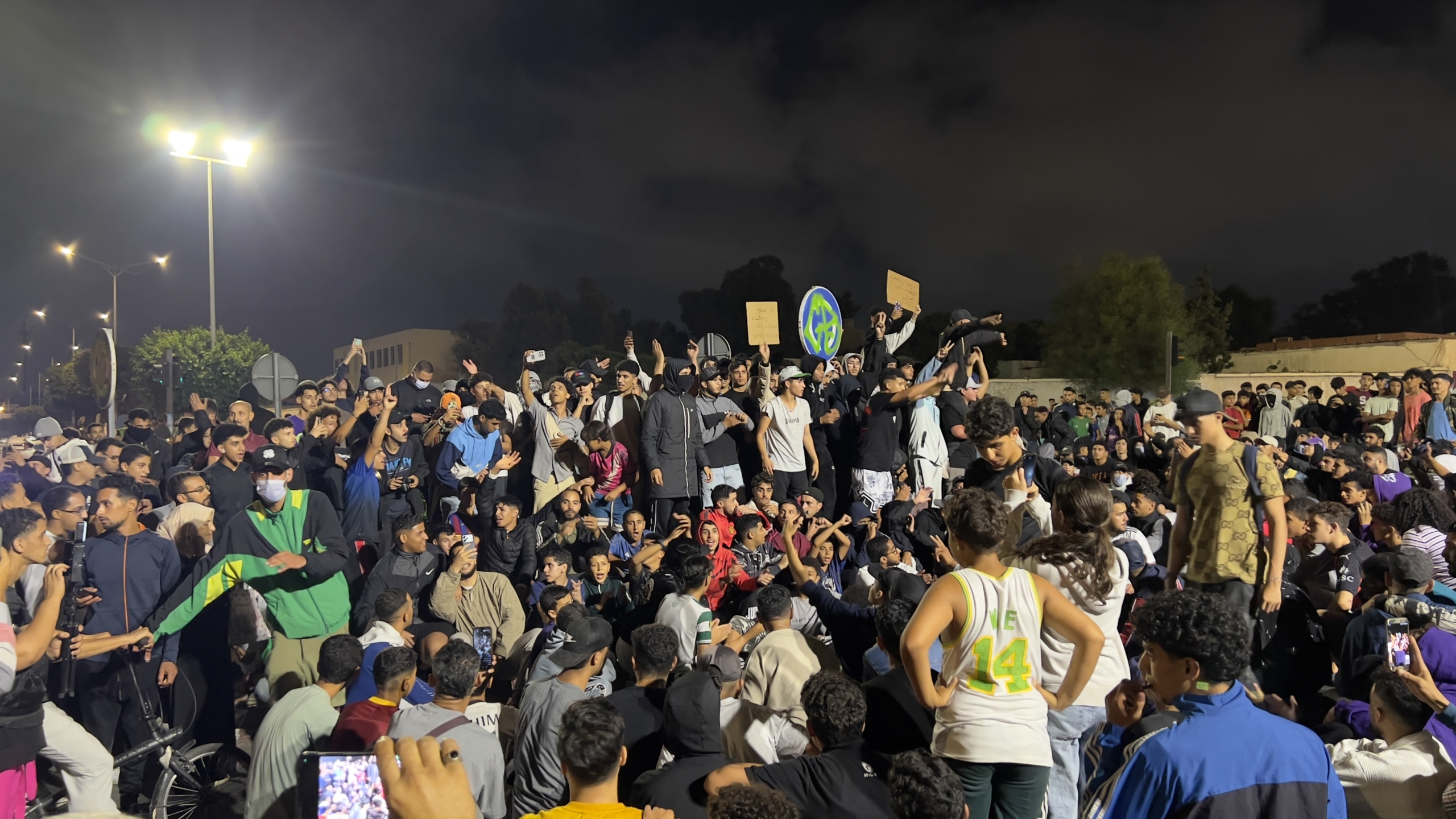 GenZ212 à Casablanca : une marche sans heurts dans le quartier Sidi ...