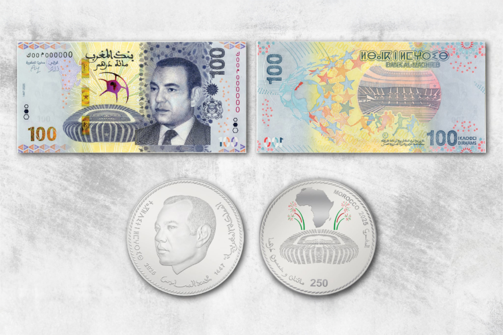 CAN 2025 : Bank Al-Maghrib émet une pièce et un billet commémoratifs ...