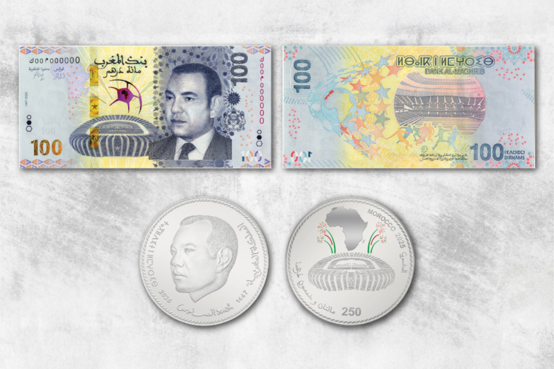 CAN 2025 : Bank Al-Maghrib émet une pièce et un billet commémoratifs ...